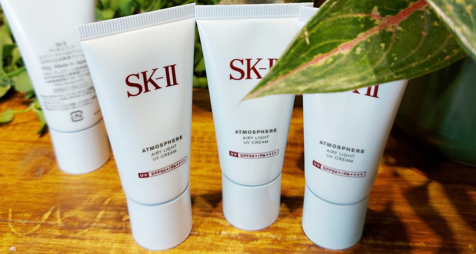 Kem chống nắng SK-II Atmosphere Airy Light UV Cream